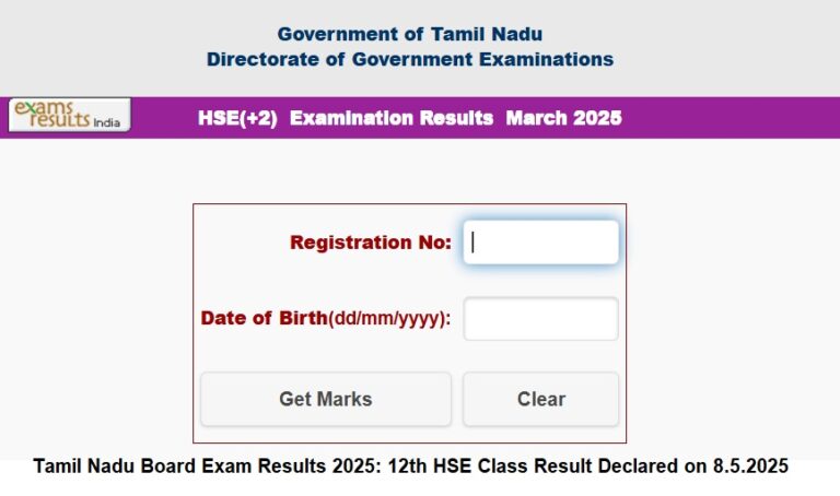 Tamil Nadu Board Exam Results 2025: 12th HSE Class Result Declared on 8 ...